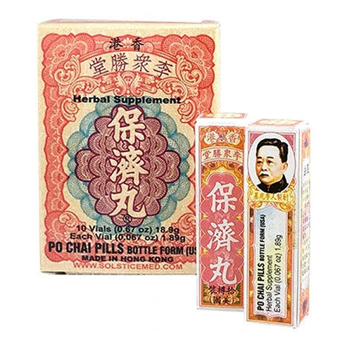 Po Chai Pills – Trusted Digestive Relief Formula – Chinese Medicines ...